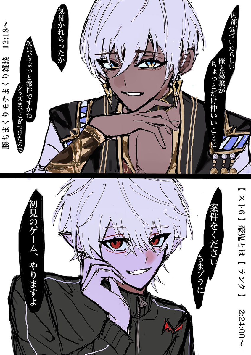 「QEDの話 #KuzuArt #絵画コウ #絵ブラヒム 」3角の漫画