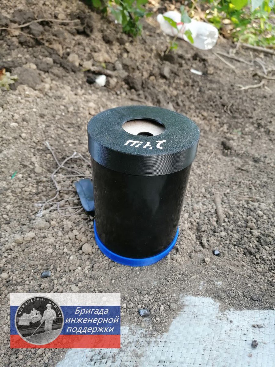 A typical Ukrainian FPV fragmentation warhead made from two concentric ...