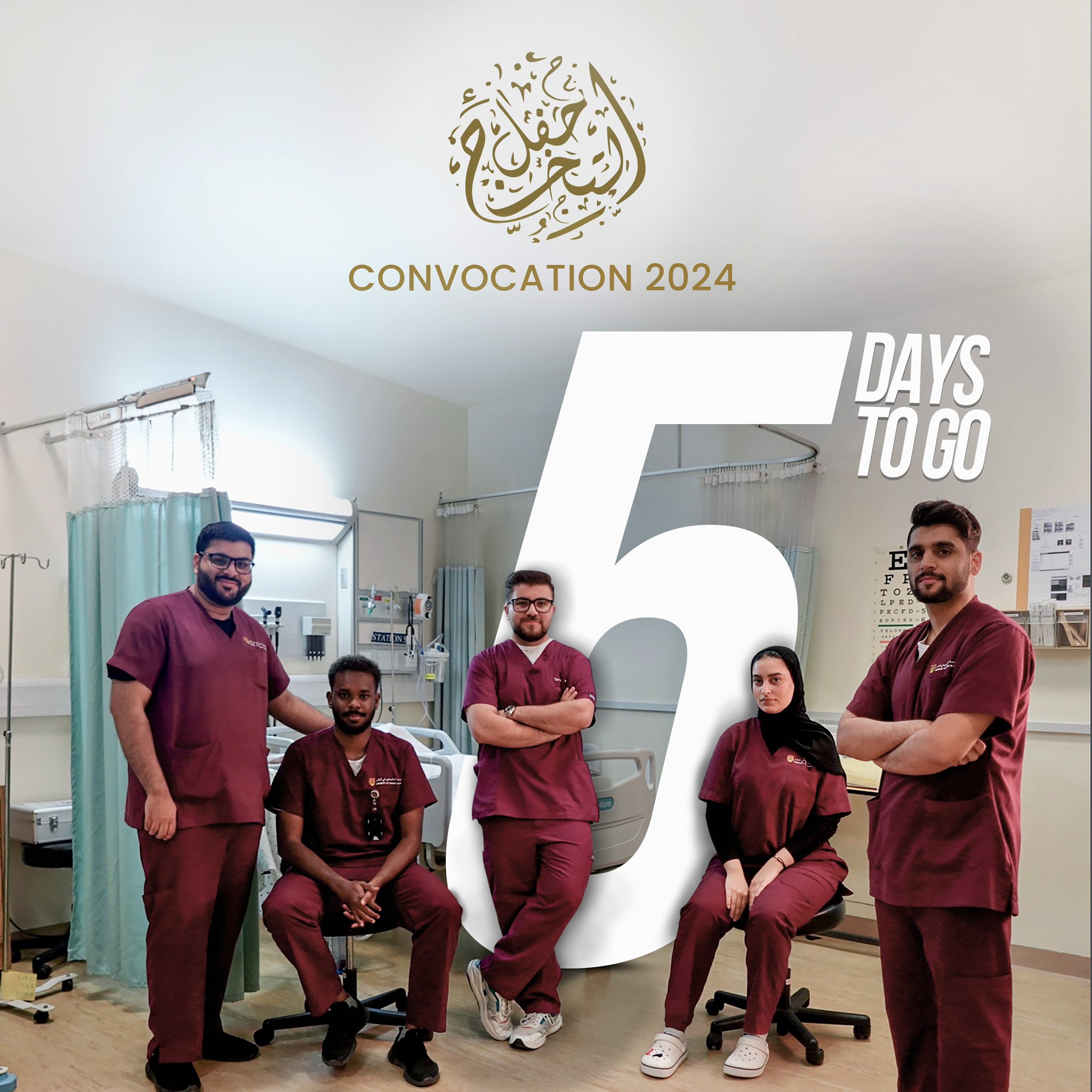 University Of Calgary Qatar Logo