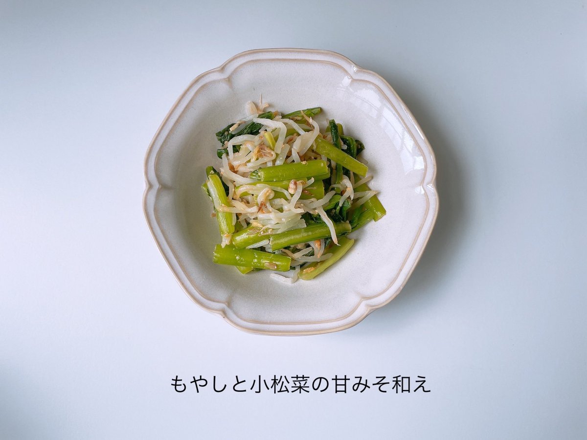 emi(@e__i212) さんの裏垢画像・動画 – 裏垢女子ランキングナビ