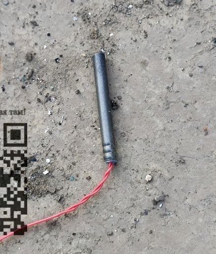 A typical Ukrainian FPV fragmentation warhead made from two concentric ...