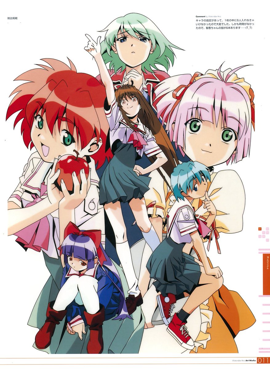 「zutto issho 」|Official Anime Art Box (promos open)のイラスト