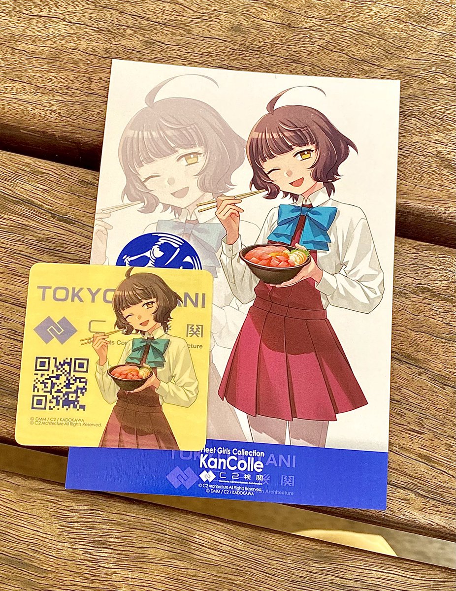 HIRABA@NC-ISM(@HIRABA_RC) - Twilog (ツイログ)