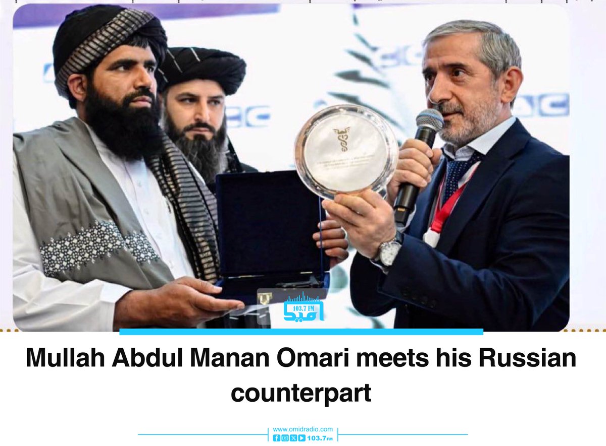 Mullah Abdul Manan