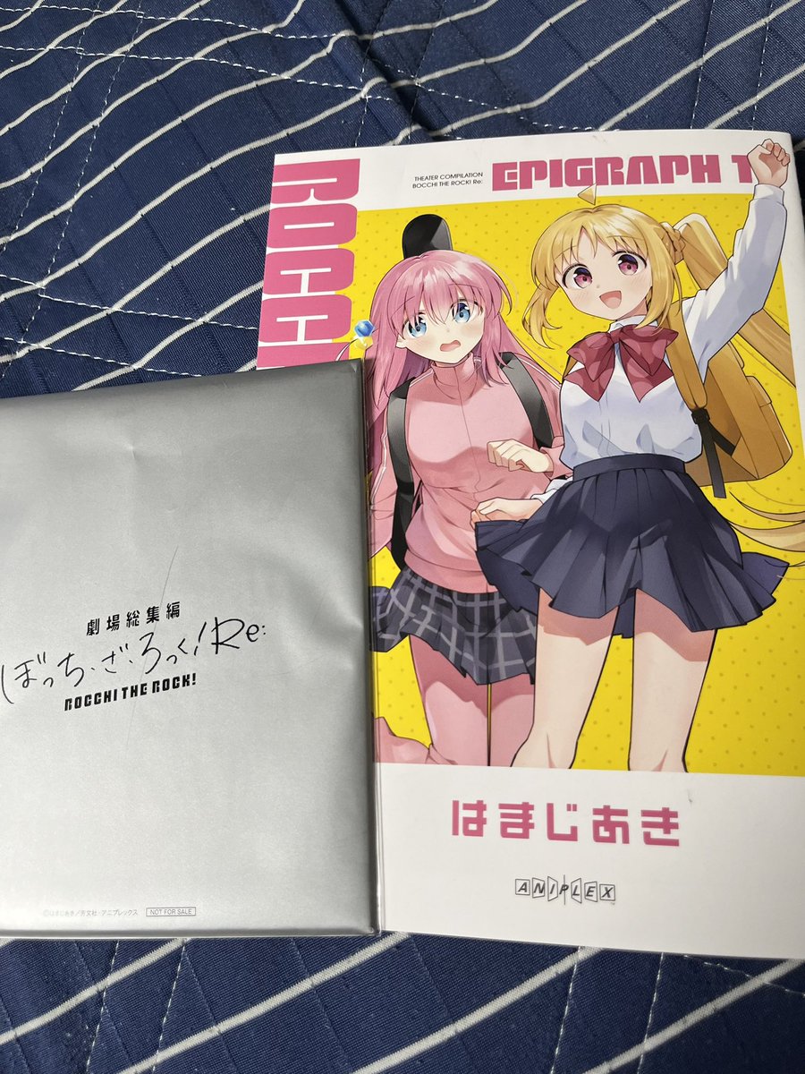 れっくす(@keyrex) - Twilog (ツイログ)