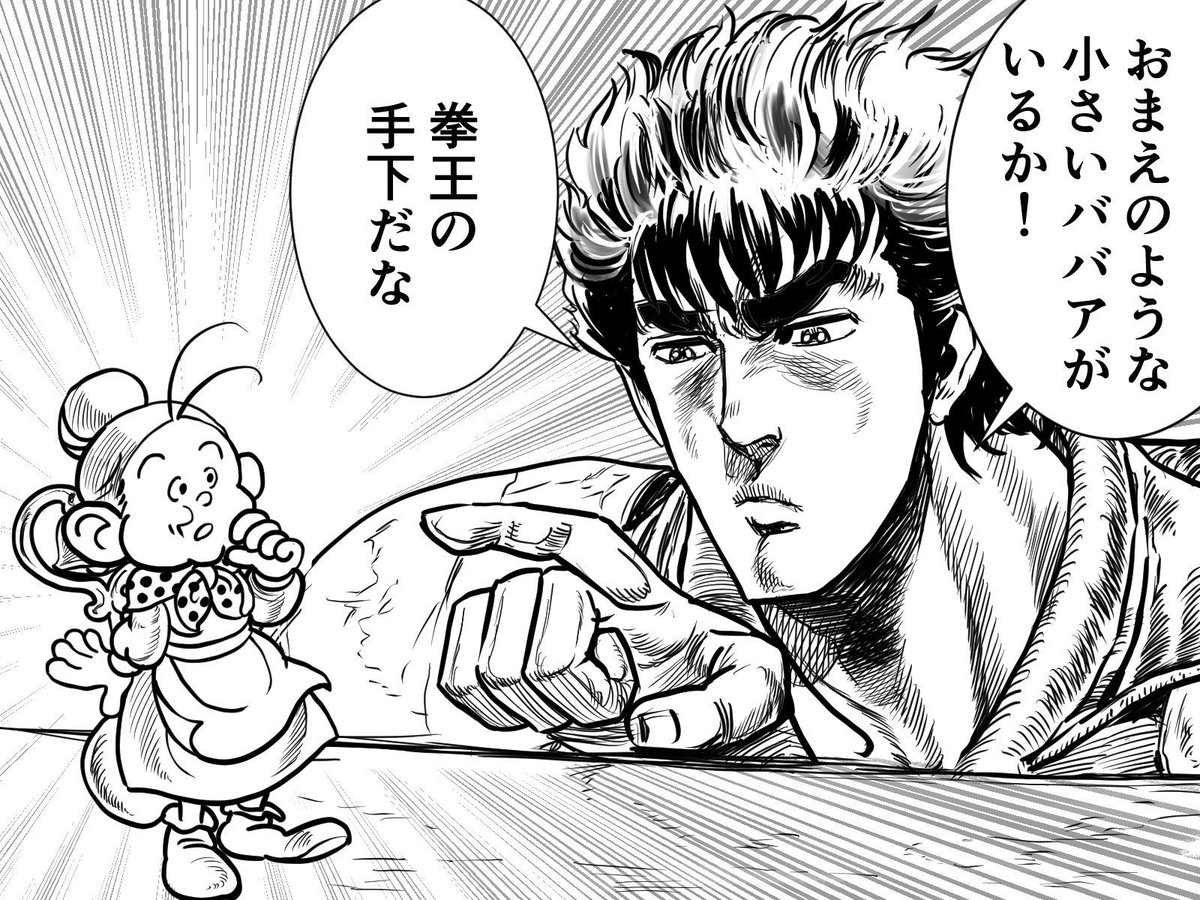 おばさんのエロ漫画「好きよスプーンおばさん