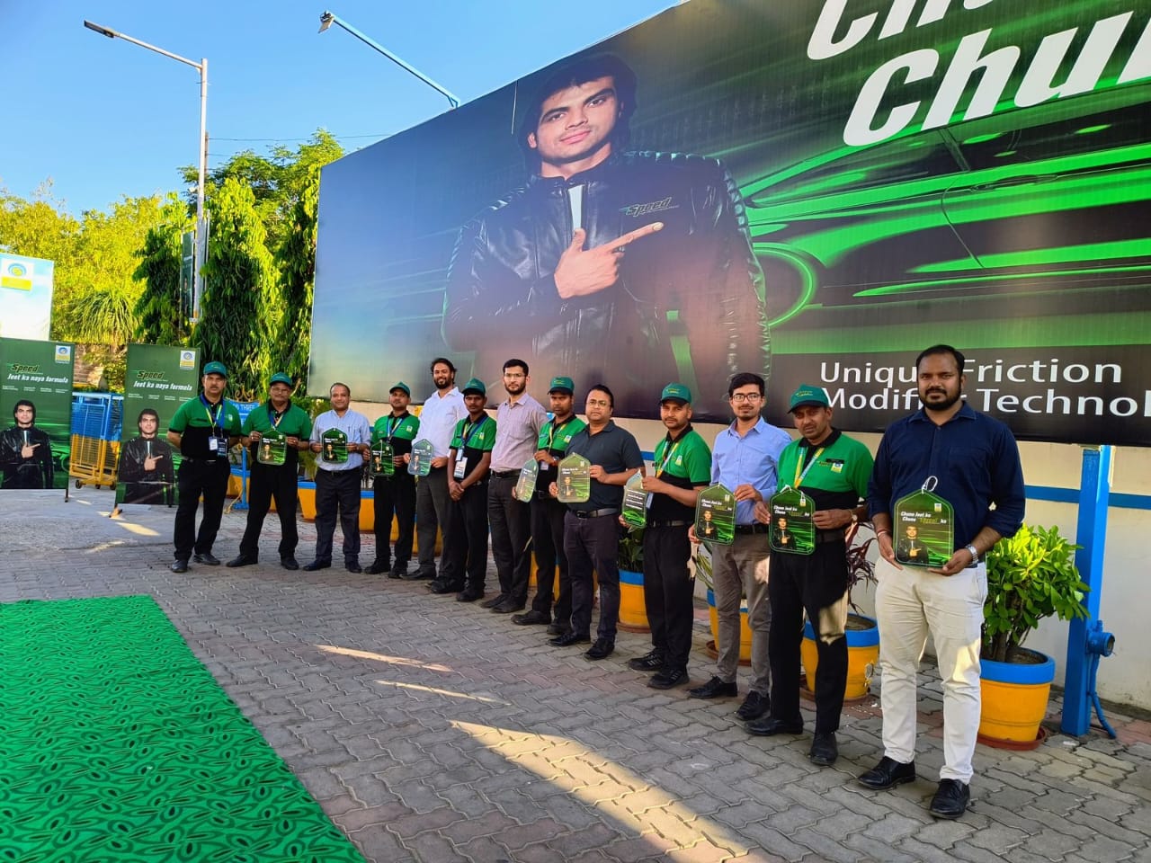 Bpcl Speed Logo Bharat Petroleum Corporation Ltd (BPCL): Top Oil And