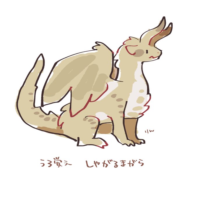 「水谷霖@rinrinwolf」 illustration images(Popular)