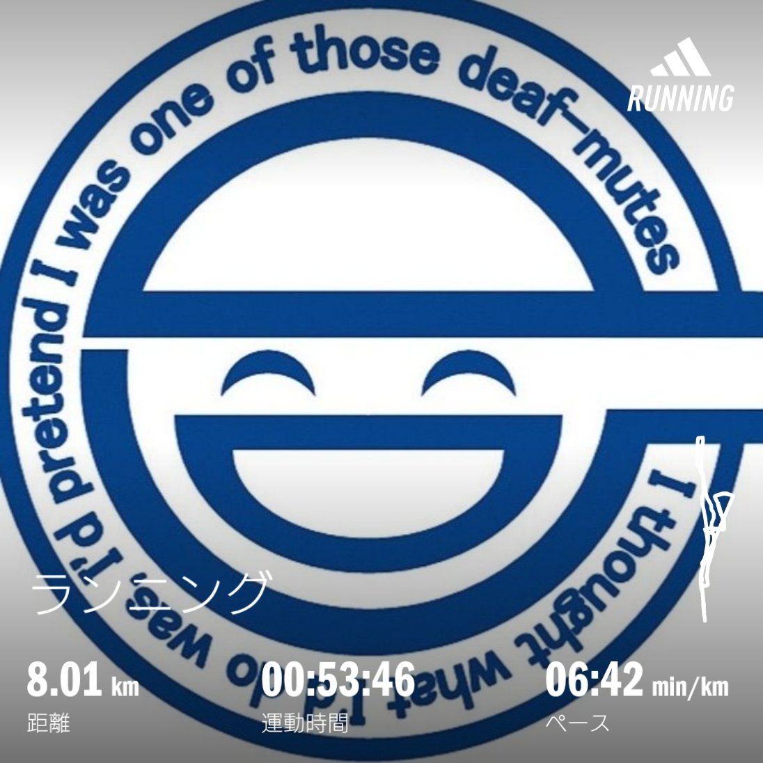 Smiling Man Ghost In The Shell