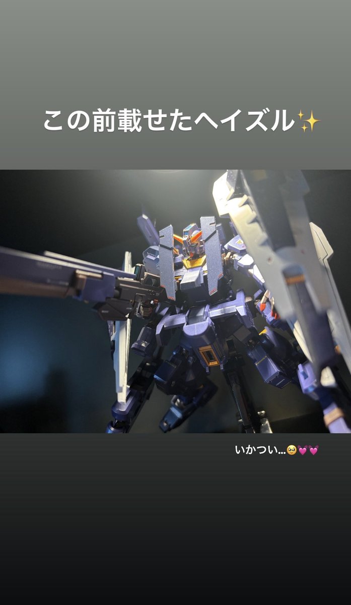 ユウナ(@yuuna998877) さんの裏垢画像・動画 – 裏垢女子ランキングナビ