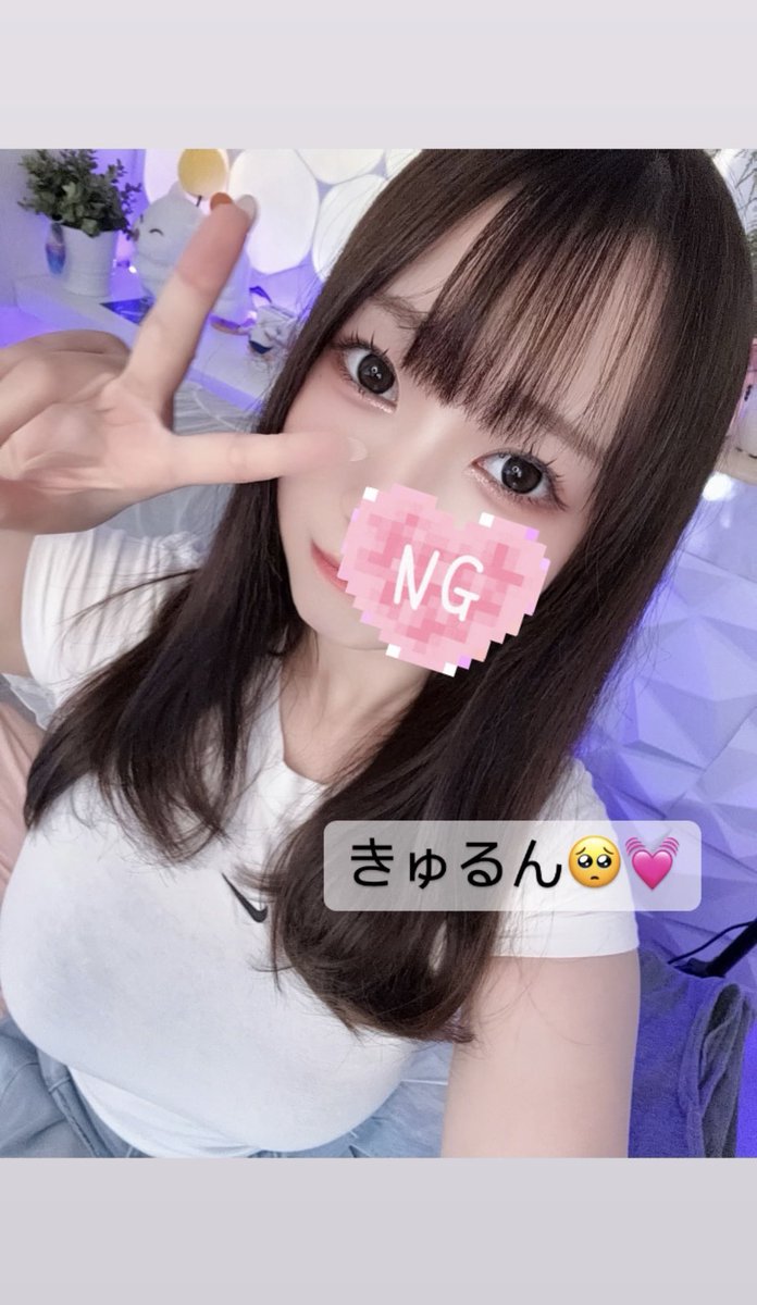 ユウナ(@yuuna998877) さんの裏垢画像・動画 – 裏垢女子ランキングナビ