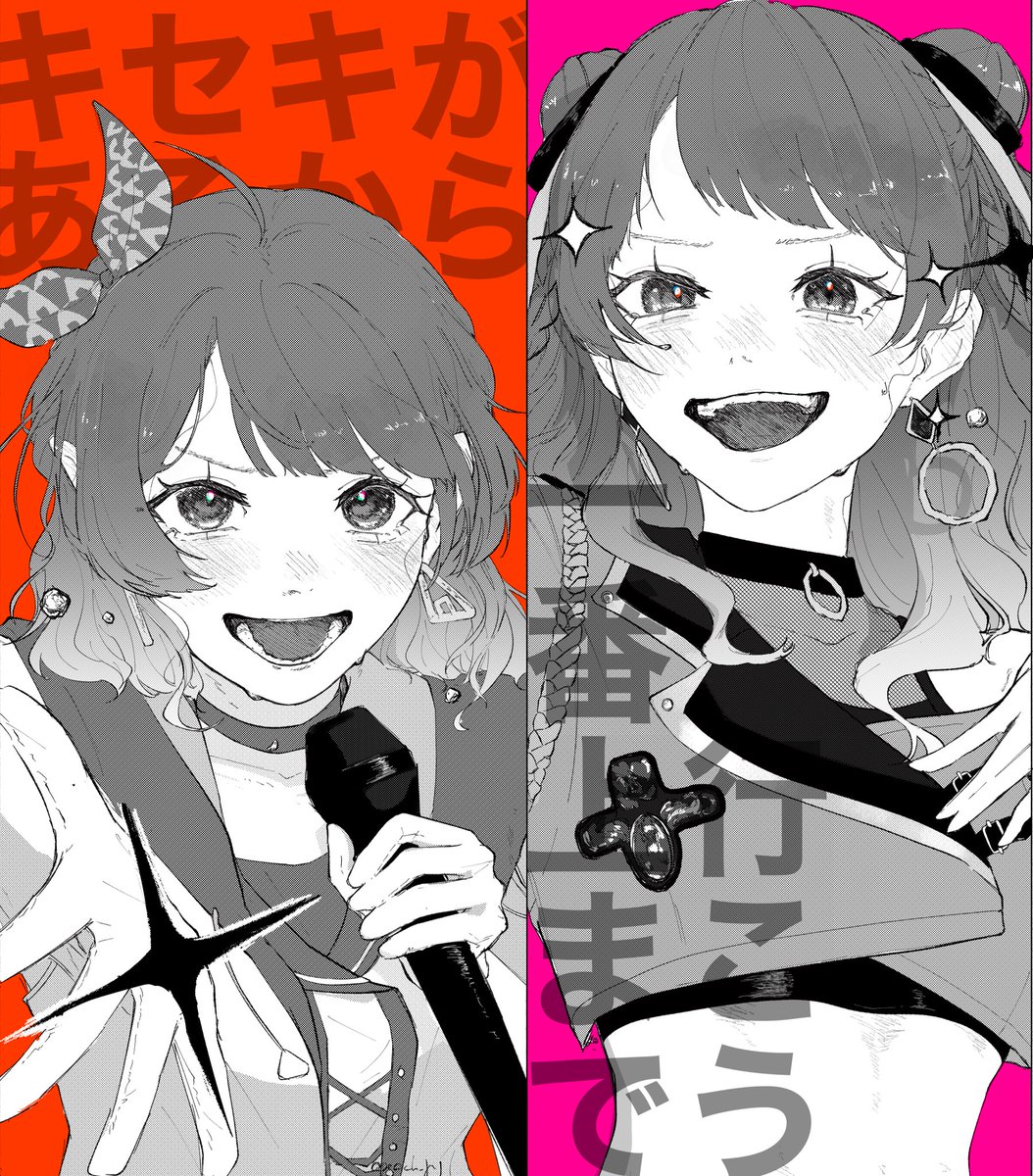 えぬ(@NZone_two) - Twilog (ツイログ)