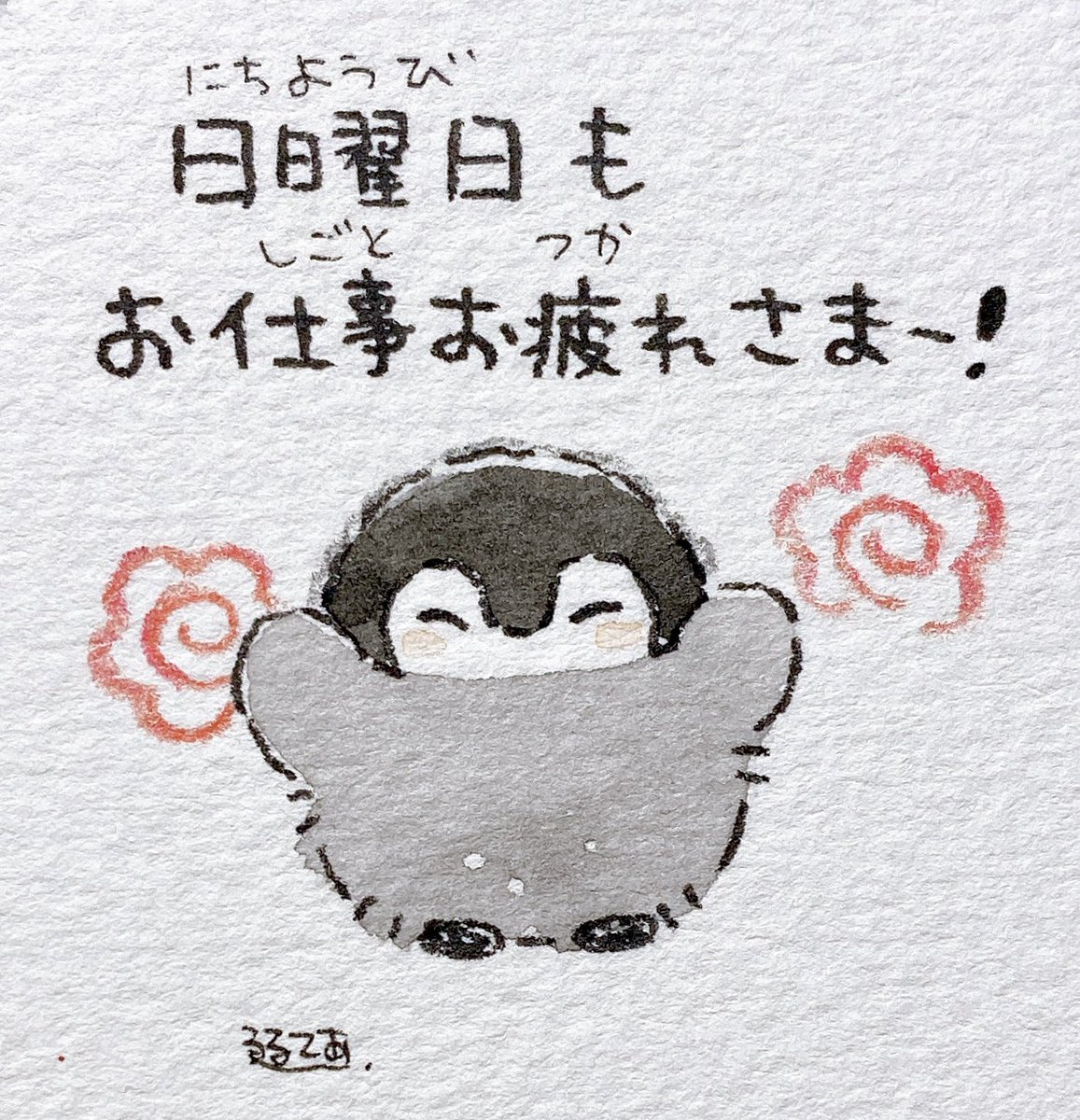 真夏の夜の淫夢 [856346618]