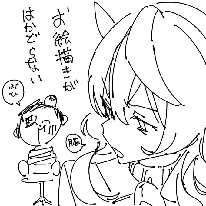 おはじき@ohajiki_0000の漫画作品一覧