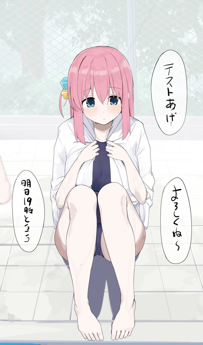 ろうか@C105.2日目東A-17abの漫画