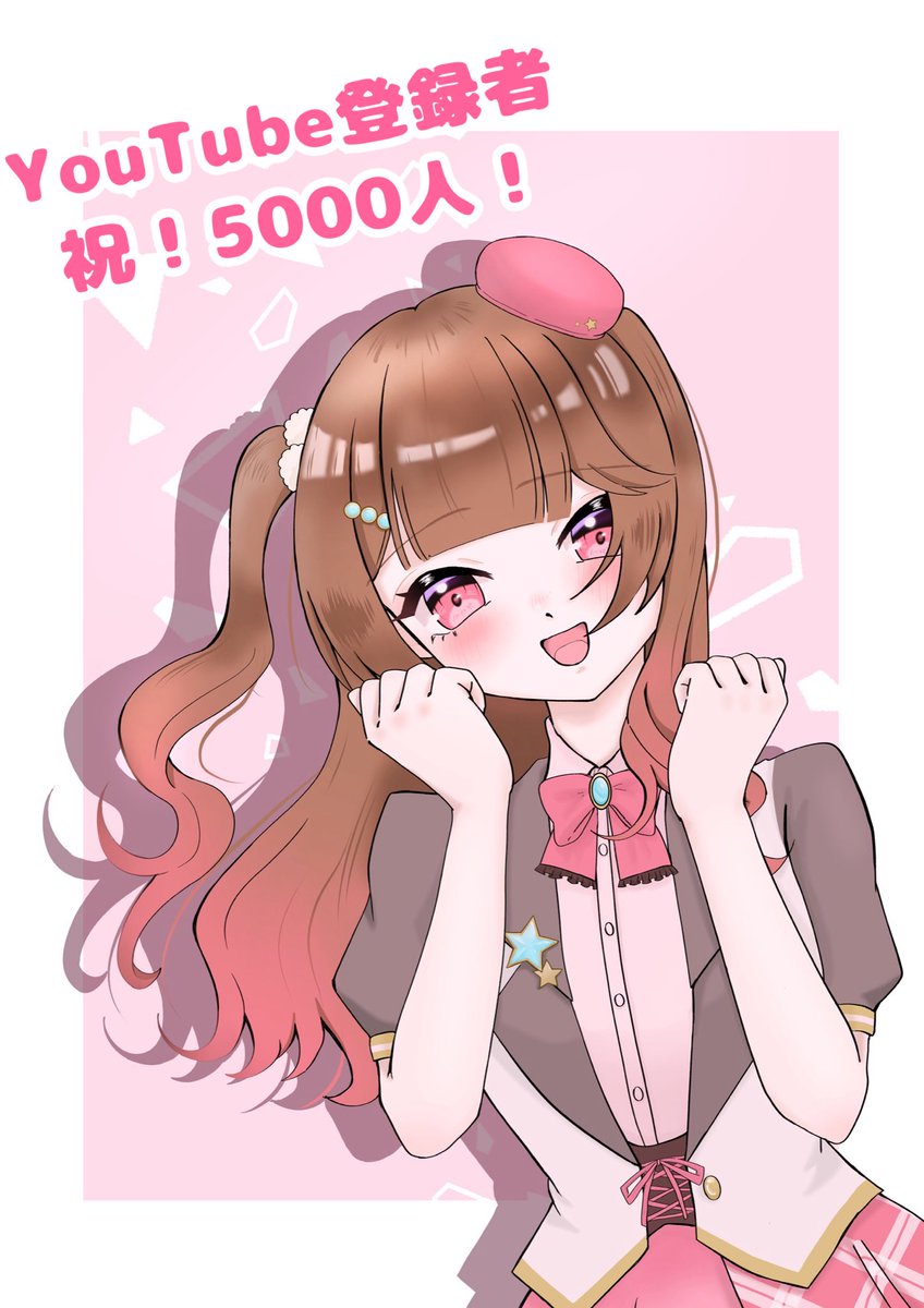 華咲あいか会えるアイドル兼グラドルVtuber(@aika_startune) さんの裏垢画像・動画 – 裏垢女子ランキングナビ