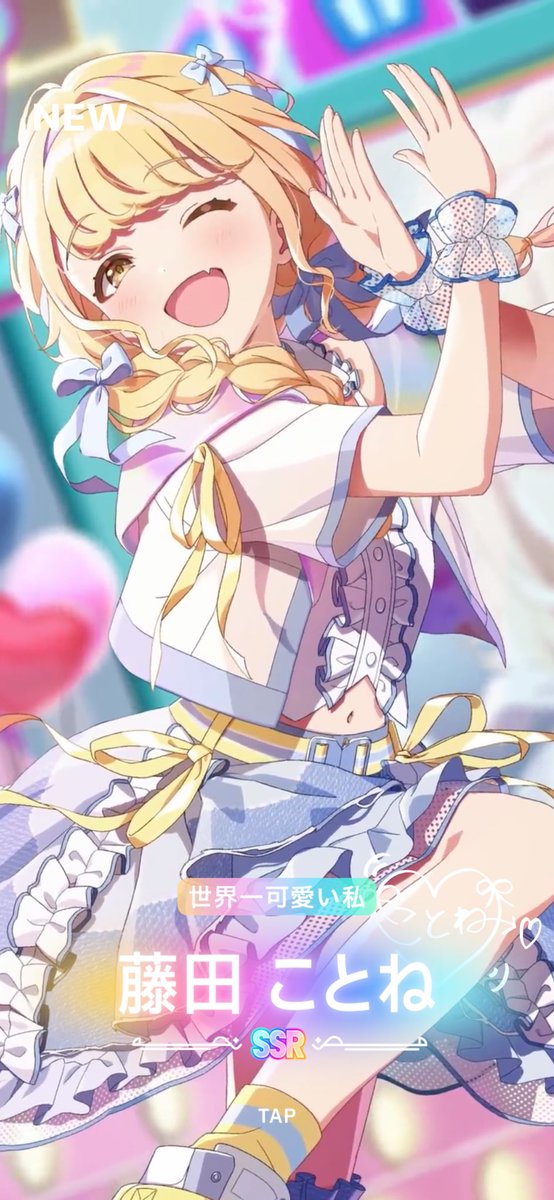 JUN🌹(@Jun_Karasuma) - Twilog (ツイログ)