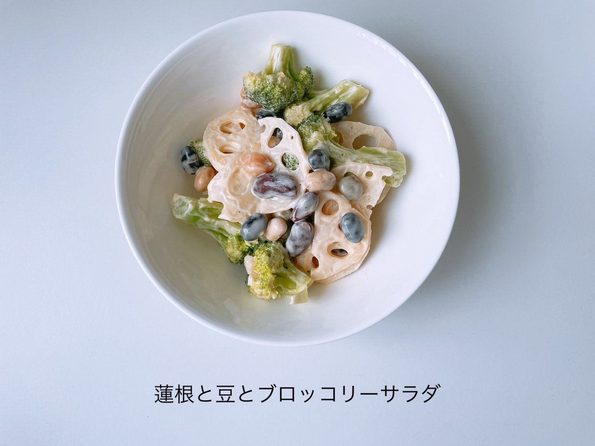 emi(@e__i212) さんの裏垢画像・動画 – 裏垢女子ランキングナビ