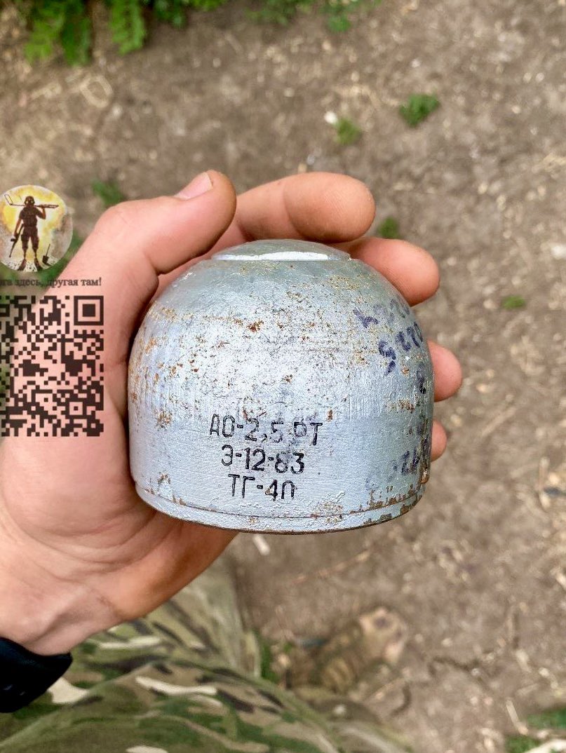 A recovered Ukrainian drone bomb improvised from one half of an old AO ...