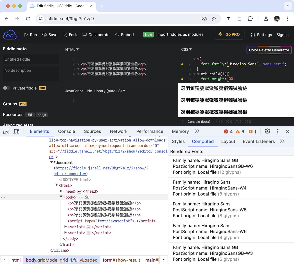 Masataka Yakura(@myakura) - Twilog (ツイログ)
