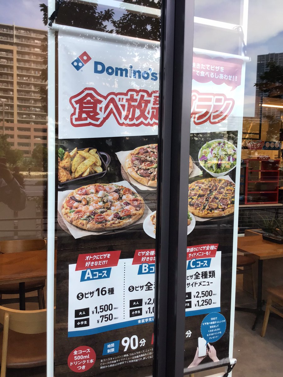 船木屋紫一(@Funakiya) - Twilog (ツイログ)