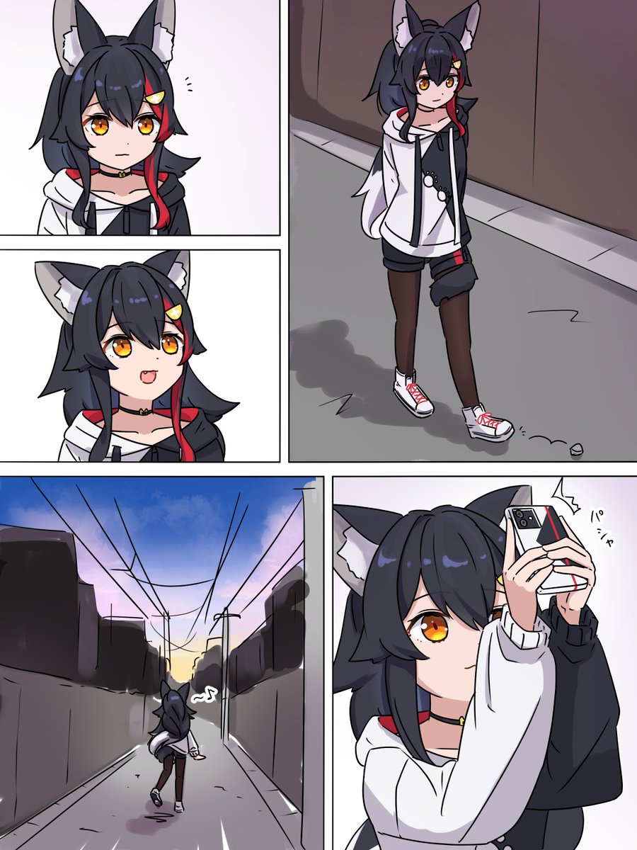 「2/7 」もろたで工藤＠C105(月)東【d-34a】の漫画