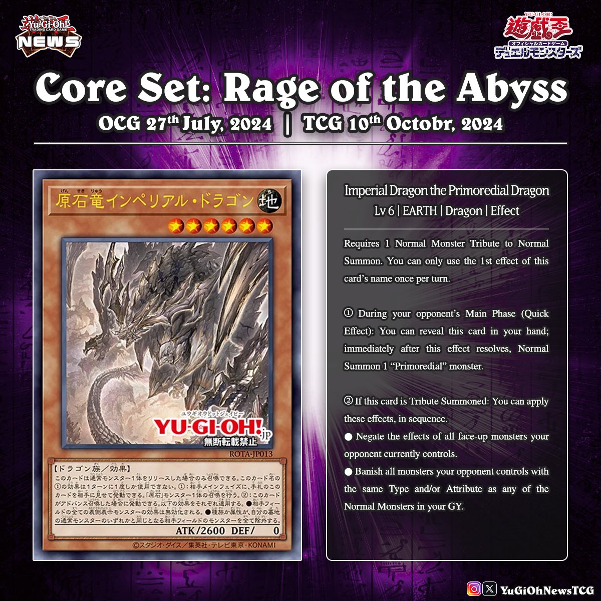 Rarity Rage Face Buy YuGiOh LED3 EN004 1st Ed Rage With Eyes Of Blue