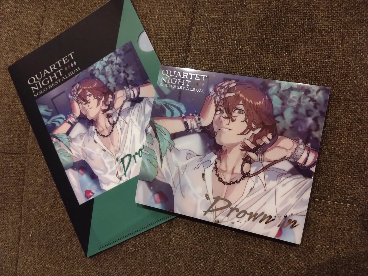 みお 🍀 7y + 3y💛(@3sakurabbit0) - Twilog (ツイログ)