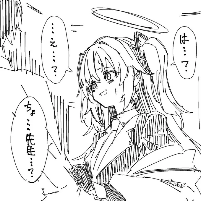 おはじき@ohajiki_0000の漫画作品一覧