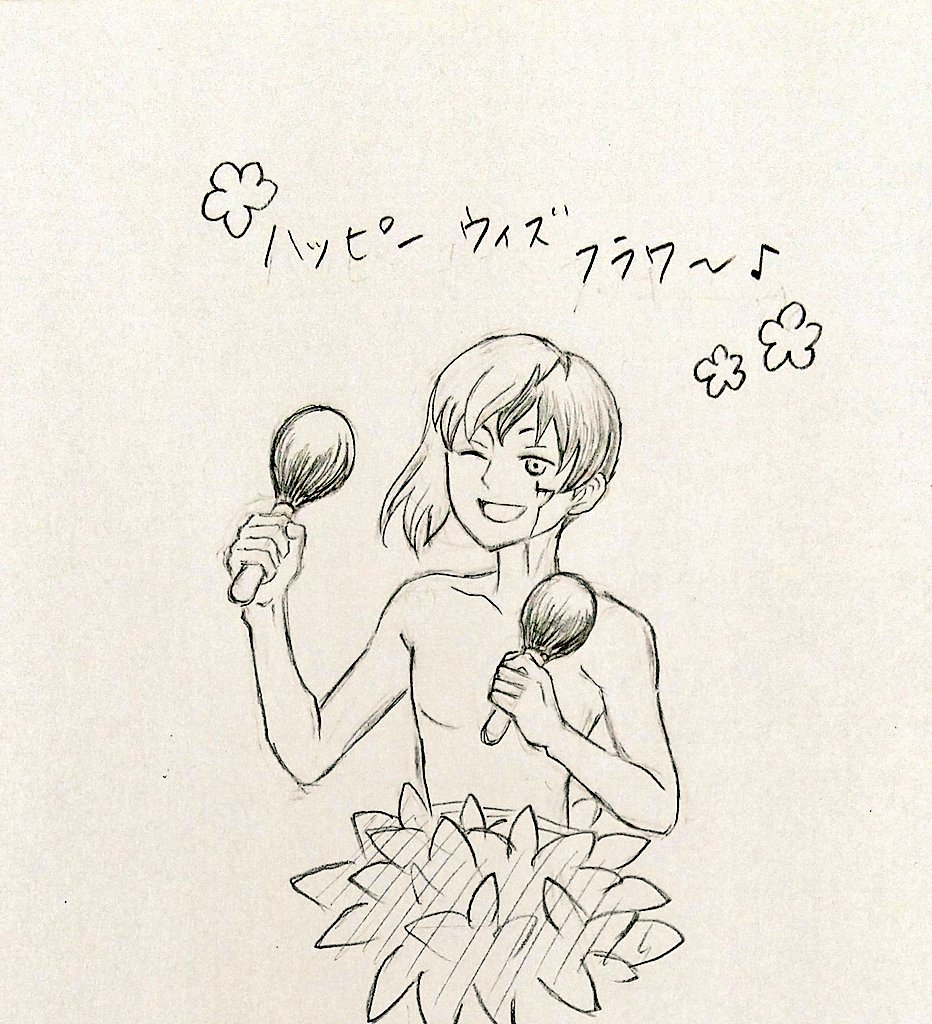 「今夜公開のアホパロ予告です。これで元ネタわかる方は心の友。(いねぇよ!) #dcst 」そみーの漫画