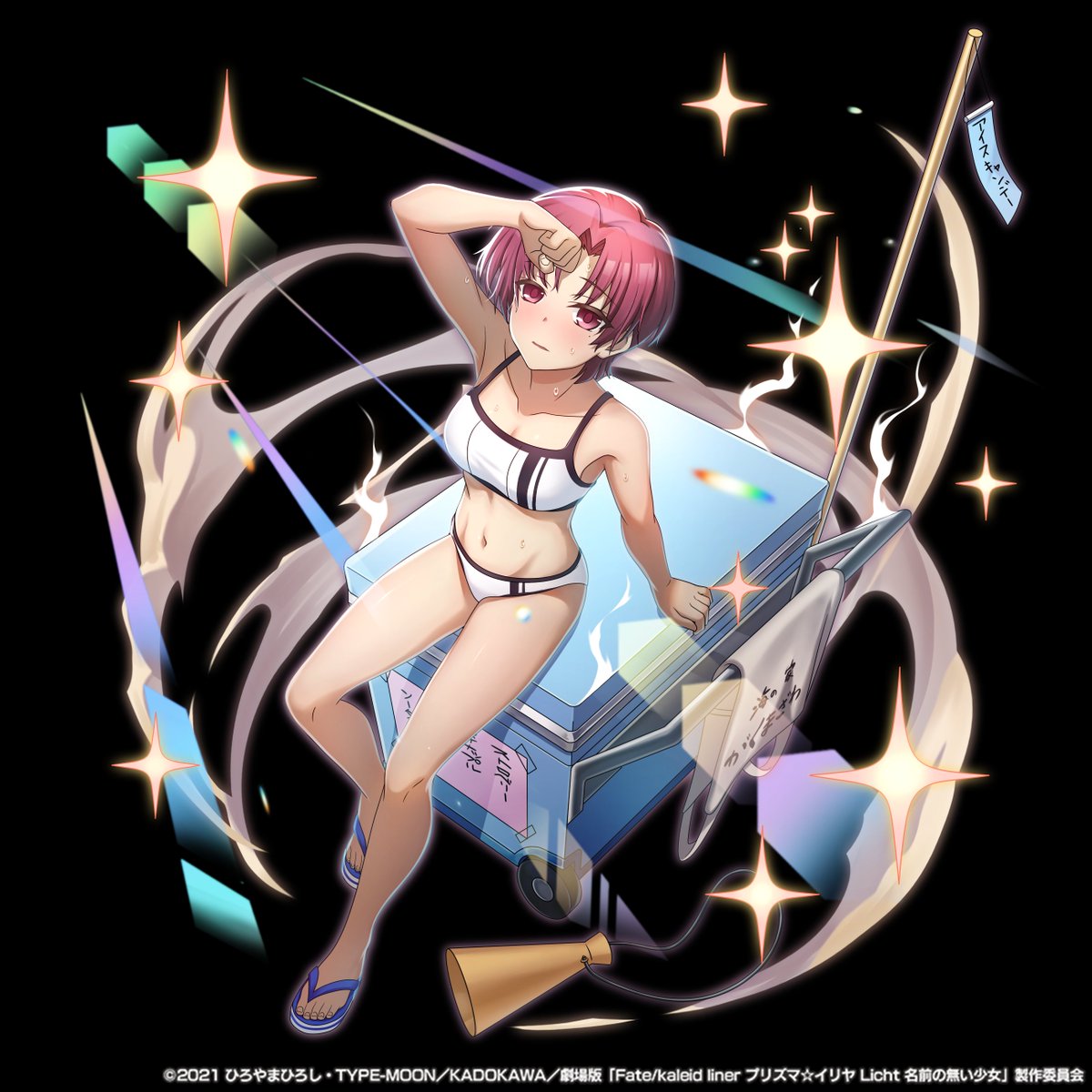 【情報】《神魔召喚 GS》×《Fate/kaleid liner 魔法少女☆伊莉雅 Licht 無名少女》合作 泳裝插圖分享 @神魔召喚 GS 哈啦板 - 巴哈姆特