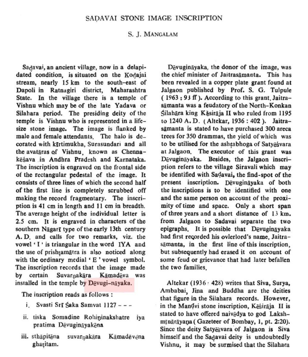 A thread on the evolution of first name among the Marathas from 9th ...