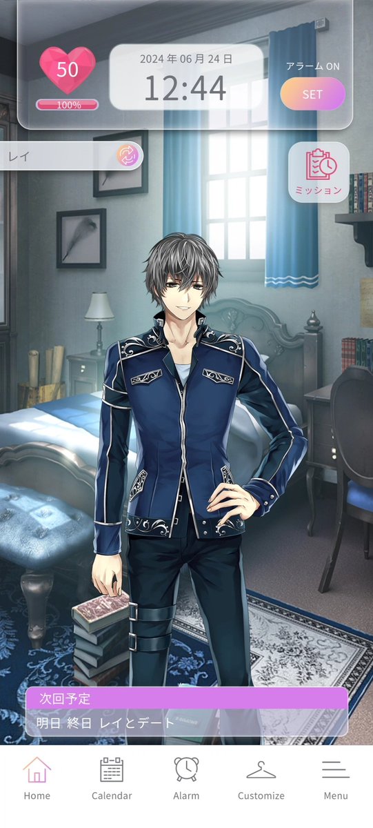 マイ💙🐈‍⬛(@mai_royalpalace) - Twilog (ツイログ)