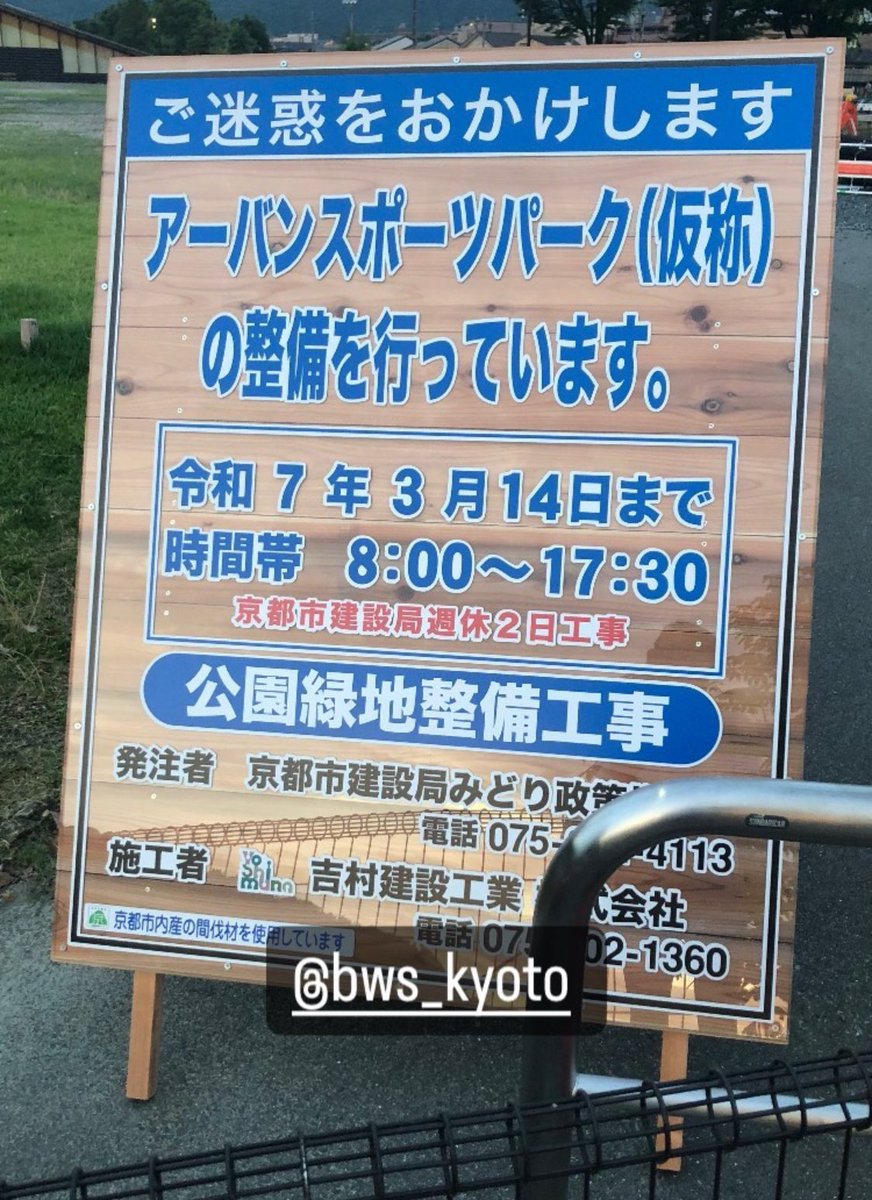 SHOTA (@Shota_96_) / Posts / X