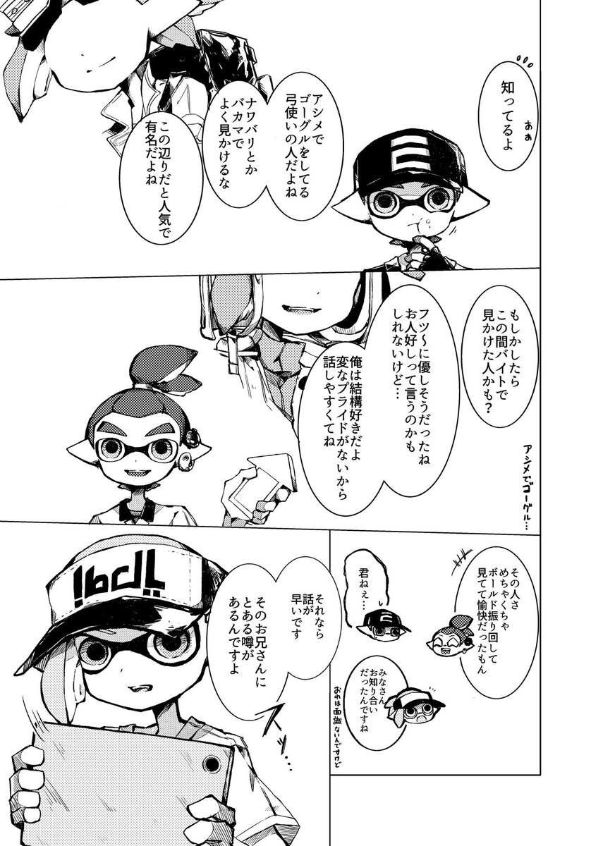 AgentCN401 (@BigCN401) / X AgentCN401 (@BigCN401) / X