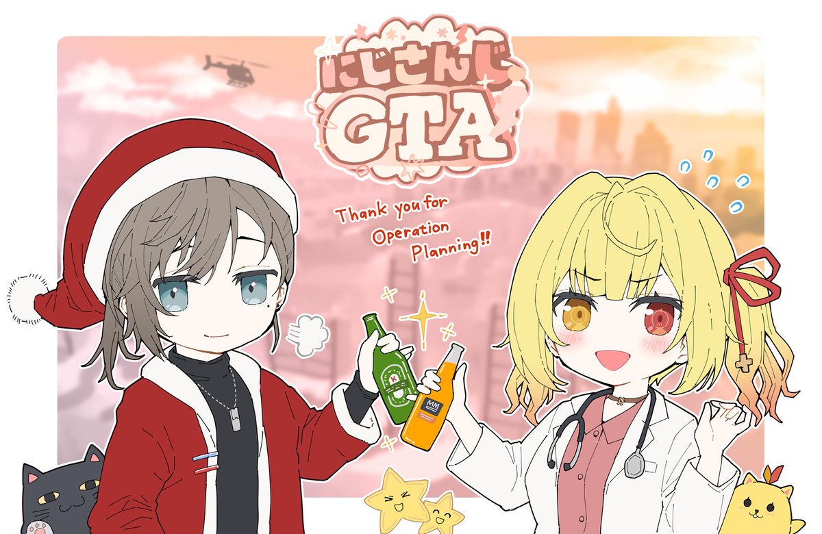 にじGTAFAのTwitterイラスト検索結果。