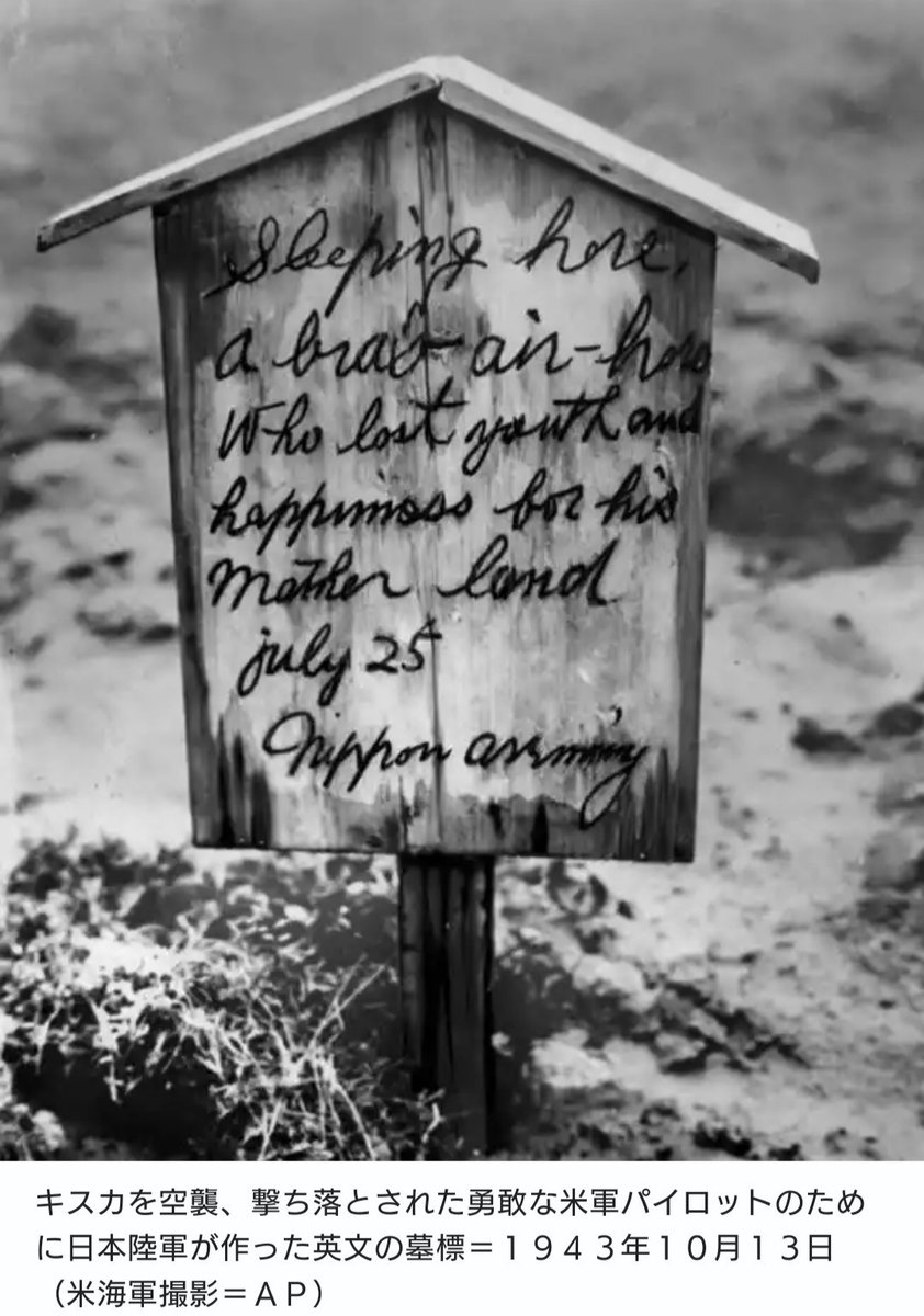 𝘴𝘬𝘺𝘮𝘰𝘥𝘴(@skymods) - Twilog (ツイログ)