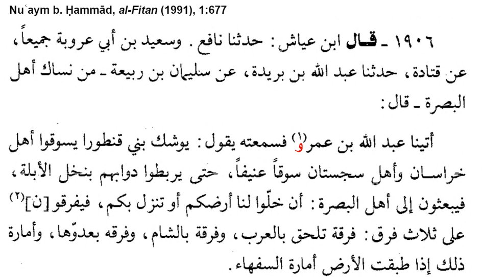 🧵BANU QANTURA VS BASRA: an apocalyptic Hadith's evolution There's a ...