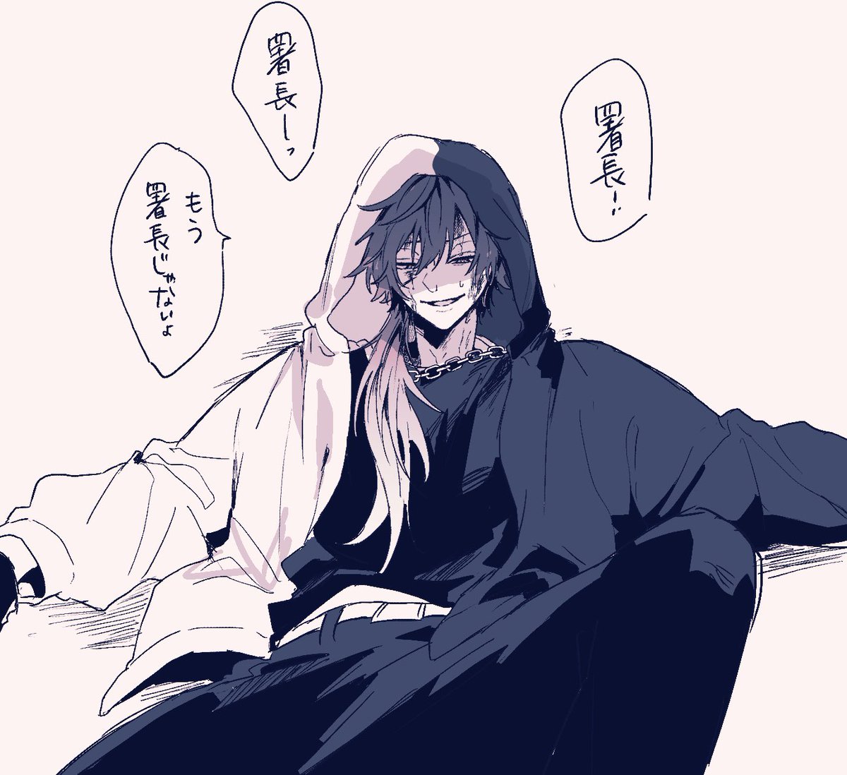 「26億円事件 最高のフィナーレ #にじGTAFA 」成太郎の漫画