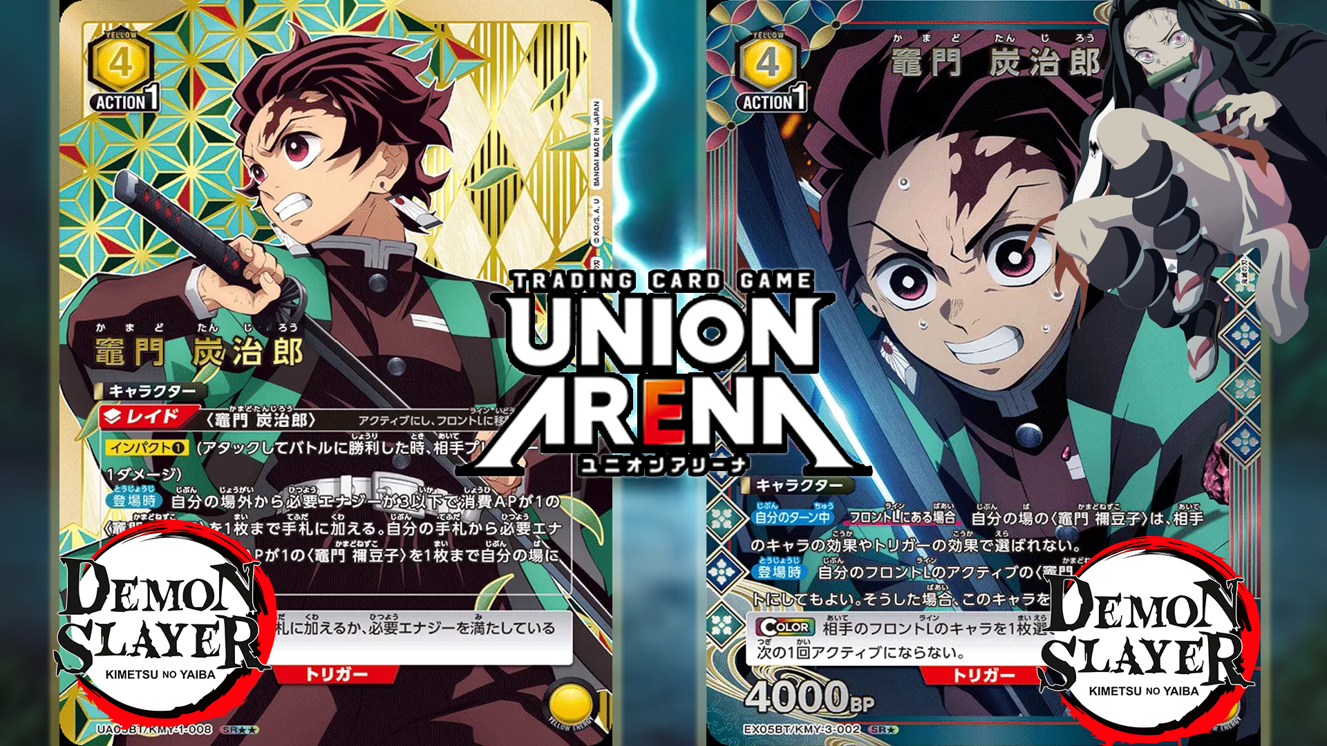 Kimetsu no yaiba union manga🌟 Descubra a emoção das apostas com 30 ...