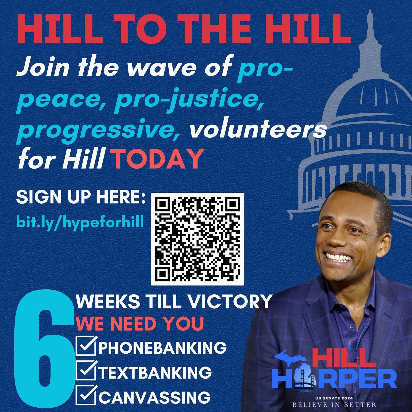 Hill Harper 2024