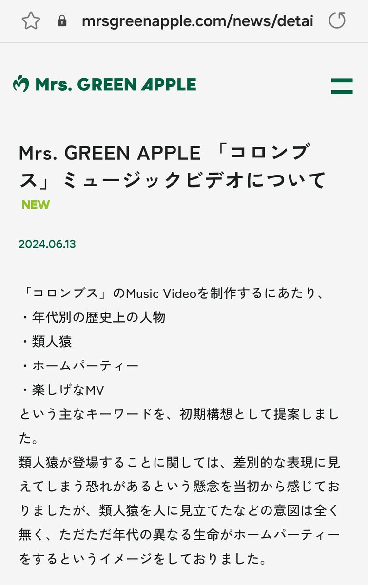 狸小路ぽん子（テルミンを弾く猫）(@ponmenoko) - Twilog (ツイログ)
