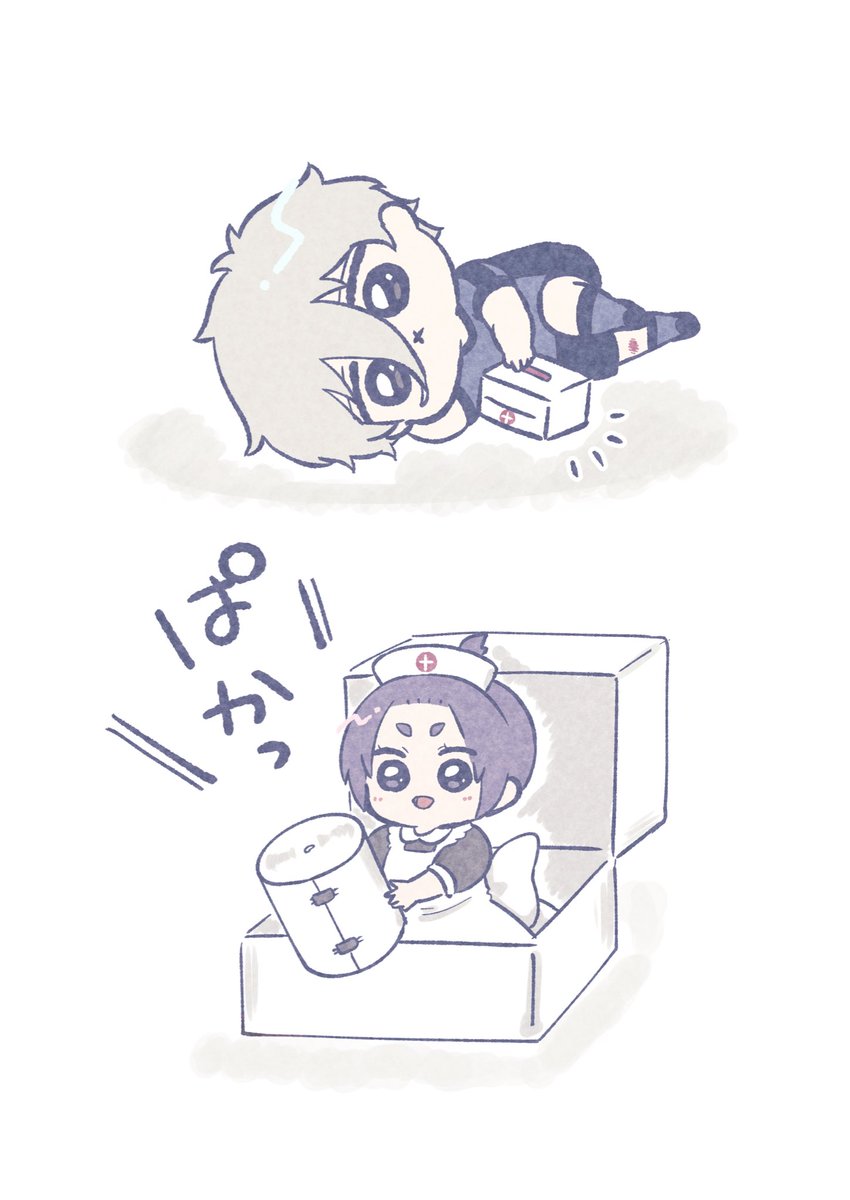 凪玲「🧻 / ngro なぎれお 凪玲 」なし🍏12/1 東4 え35aの漫画