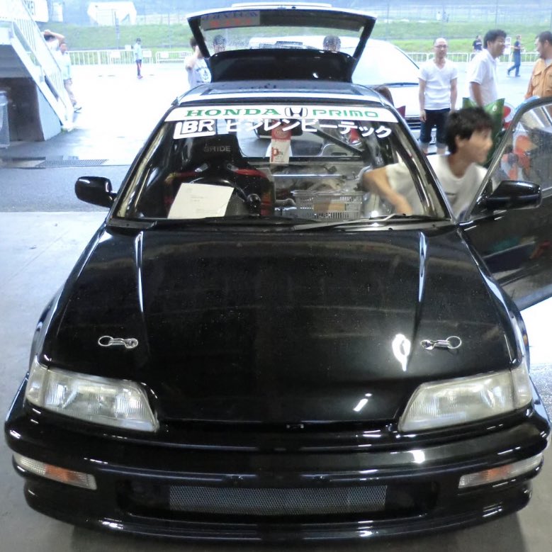 CLUB WHARP EF CIVIC