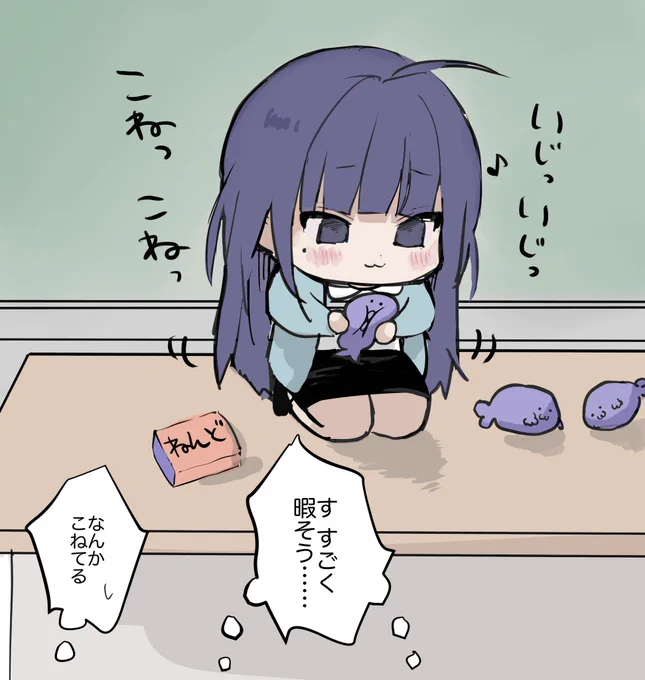 ゆかり🧸C104 (月)東 ル-40ab@rihenara__dollの漫画作品一覧