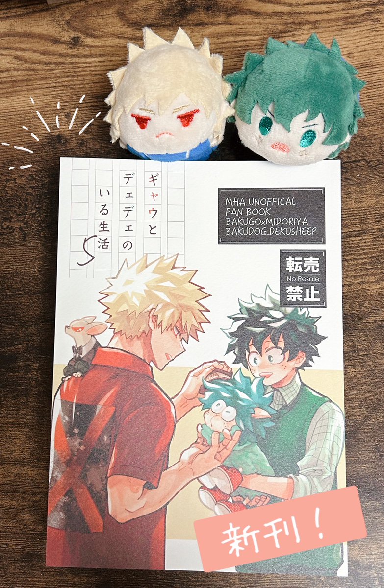 ktdk サンプル(3/3) 」og⬜︎ｺの漫画