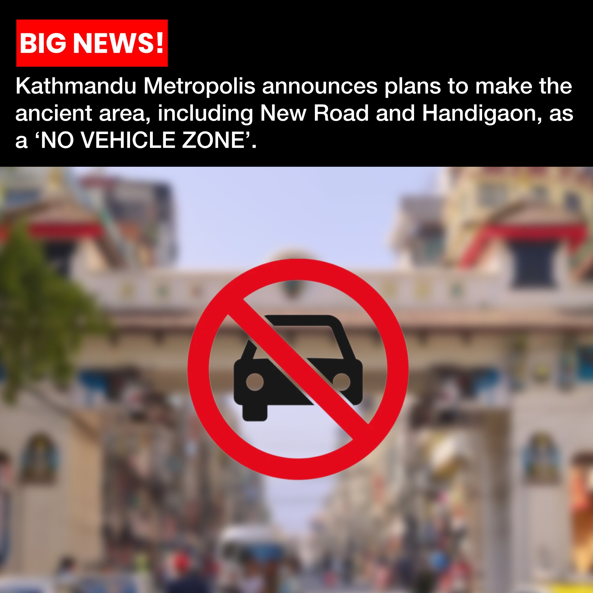 Kathmandu Road Signs