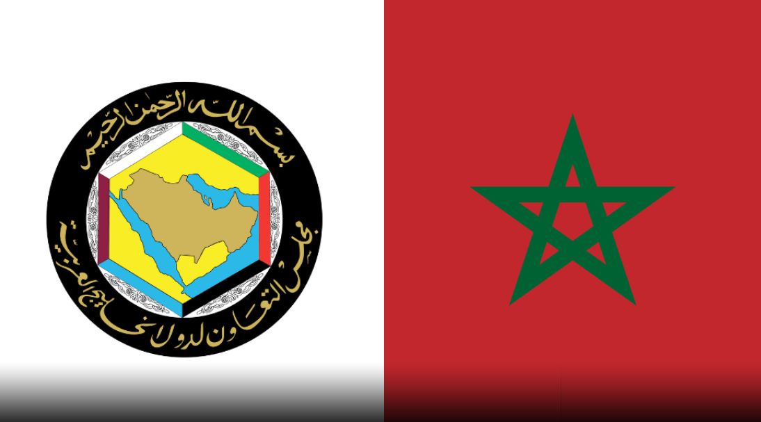 Gcc Countries Logo The Data Issued By The Statistical Centre For The