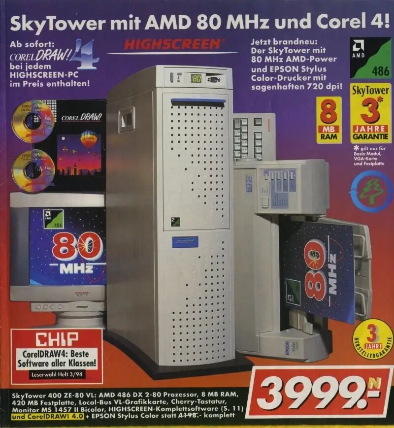 Highscreen Pc The Mid 90s VOBIS' HIGHSCREEN Computers Designed By