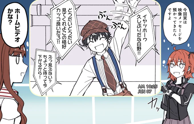 古都子@C104日曜日東5フ07a@kotoko123456の漫画作品一覧